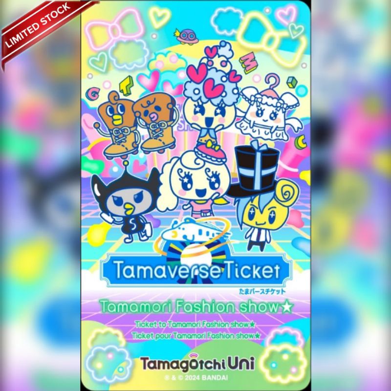 [Digital] Tamagotchi Uni Tamaverse Ticket Digital Code - Tamamori ...