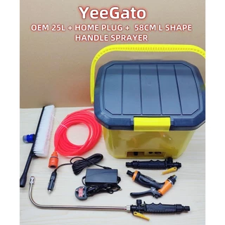 water jet - Prices and Promotions - Apr 2025 | Shopee Malaysia