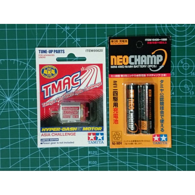 Tamiya Hyper Dash 3 TMAC Motor & Tamiya Neo Champ Mini 4wd Ni-MH ...