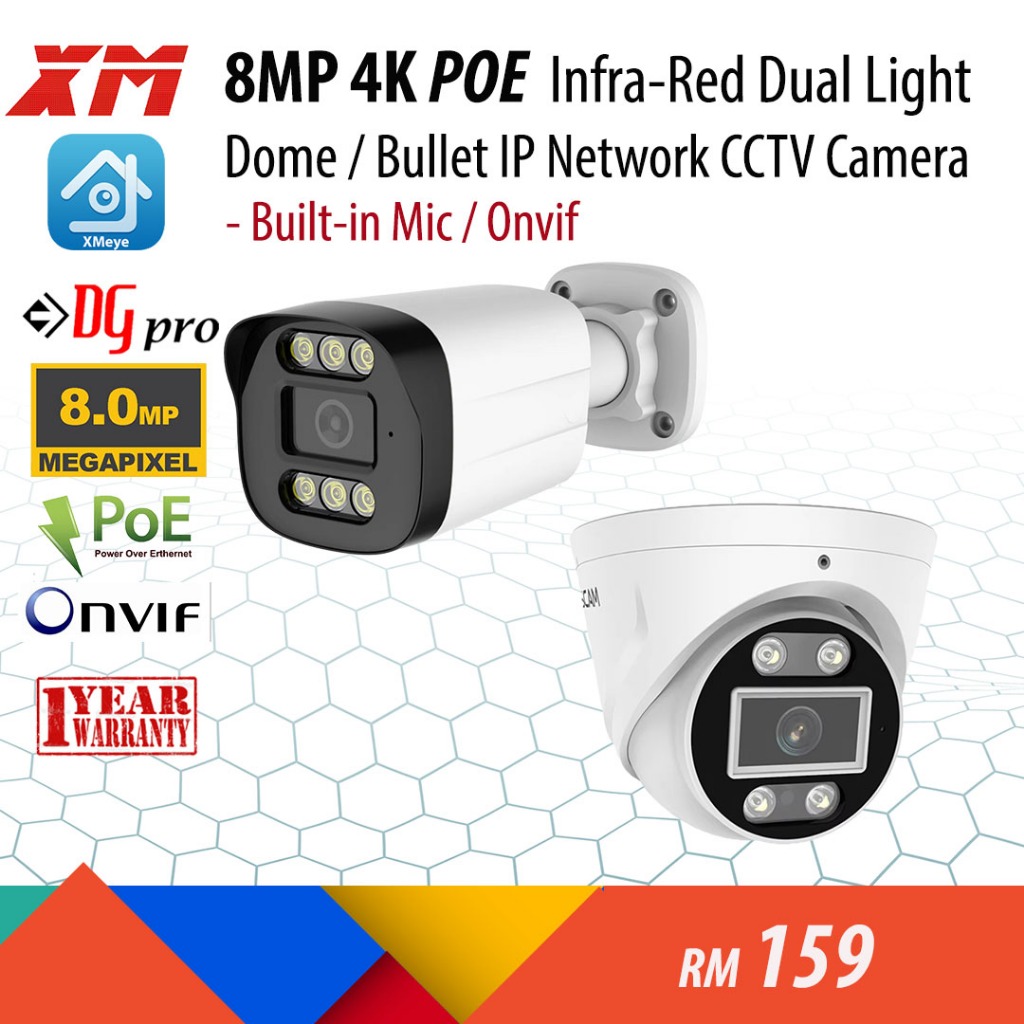 XM 8MP 4K IP POE Dual Light Infra-Red Night Vision Outdoor Bullet ...