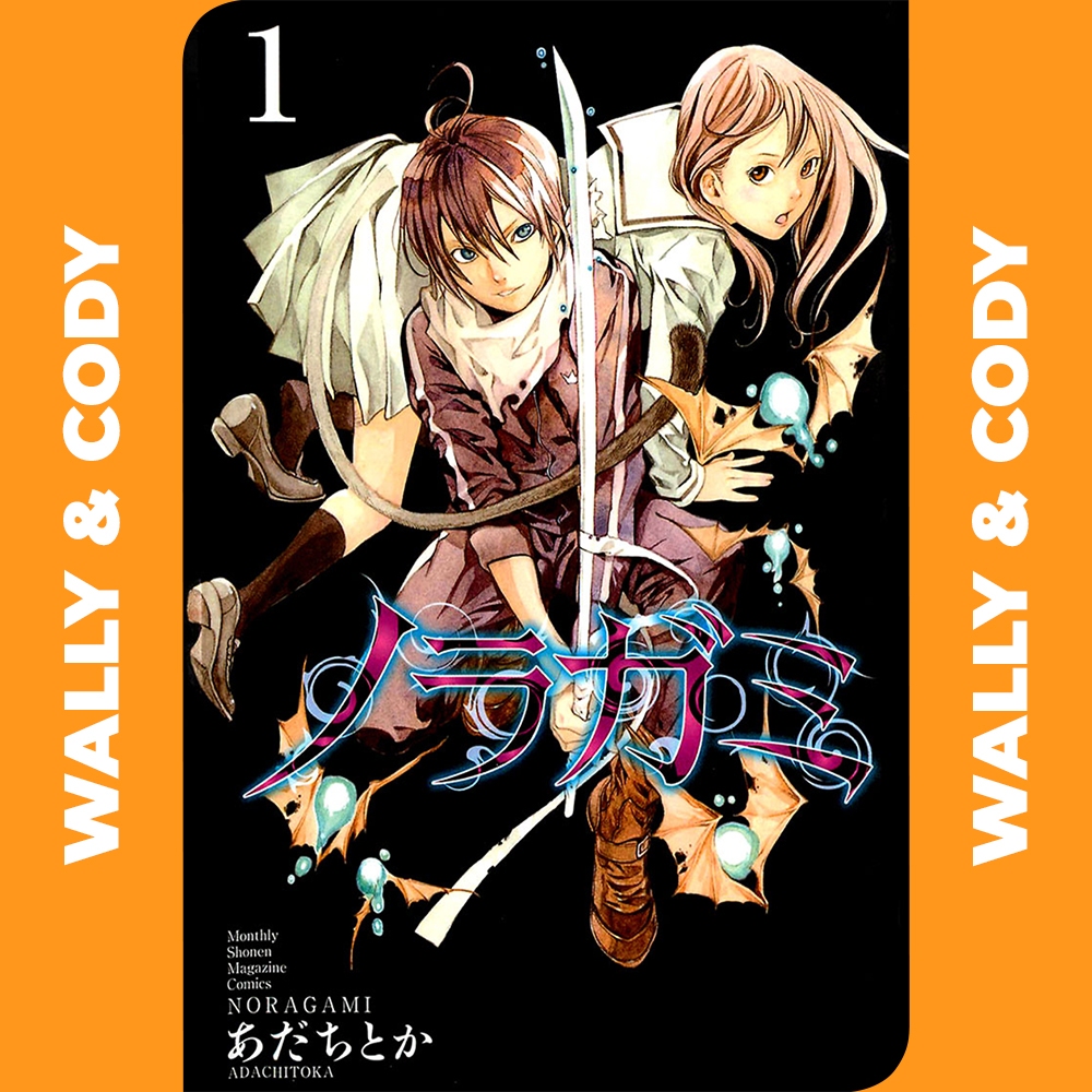 [𝐃𝐈𝐆𝐈𝐓𝐀𝐋] Noragami : Stray God • Chapter 01-109 • Manga • 𝗖𝗢𝗠𝗣𝗟𝗘𝗧𝗘𝗗 ...