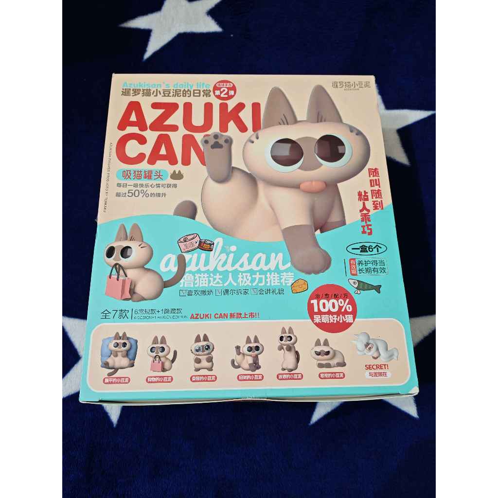 (price is not whole box)Official Azukisan's daily life ver.2 ...
