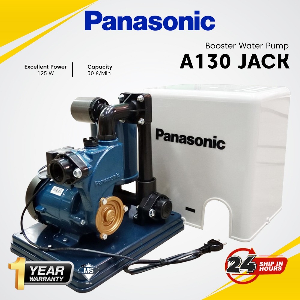 PANASONIC AUTO WATER PUMP A-130JACK COMPACT ENERGY EFFICIENT 125 WATT ...