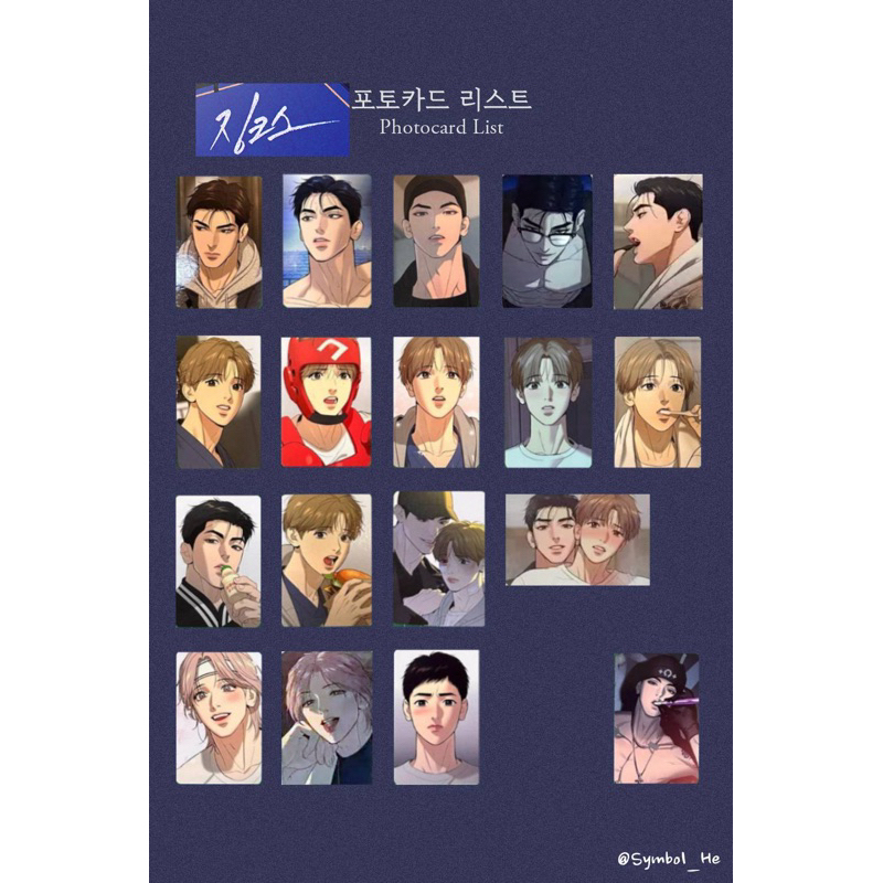 Official Jinx Collection Photo Card, Jinx Official Merch | Shopee Malaysia