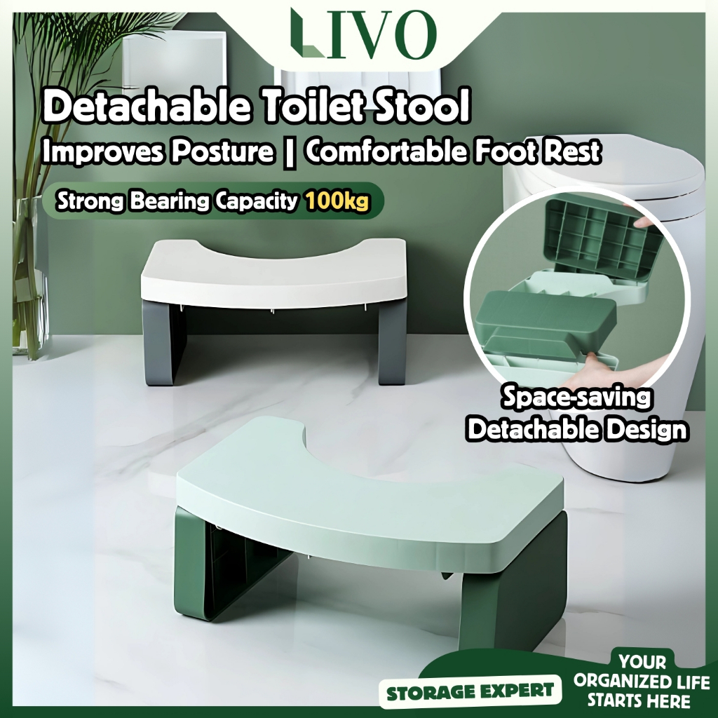 Toilet Stool Detachable Seat Chair Sit Adult Kid Toilet Squatting ...