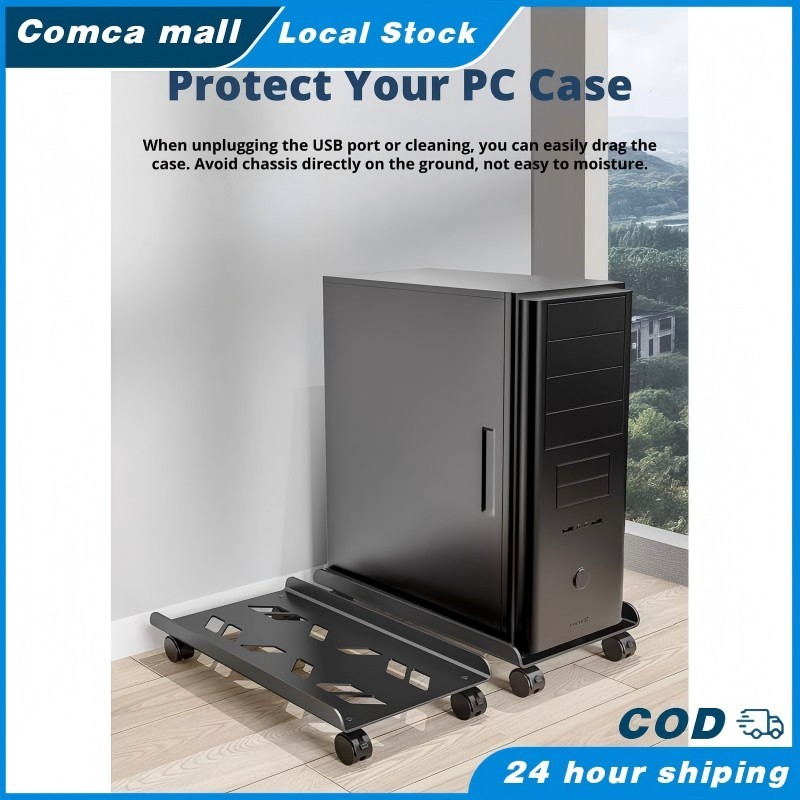 50cm Adjustable Mobile Cpu Host Rolling Stand / Steel Computer Cpu ...
