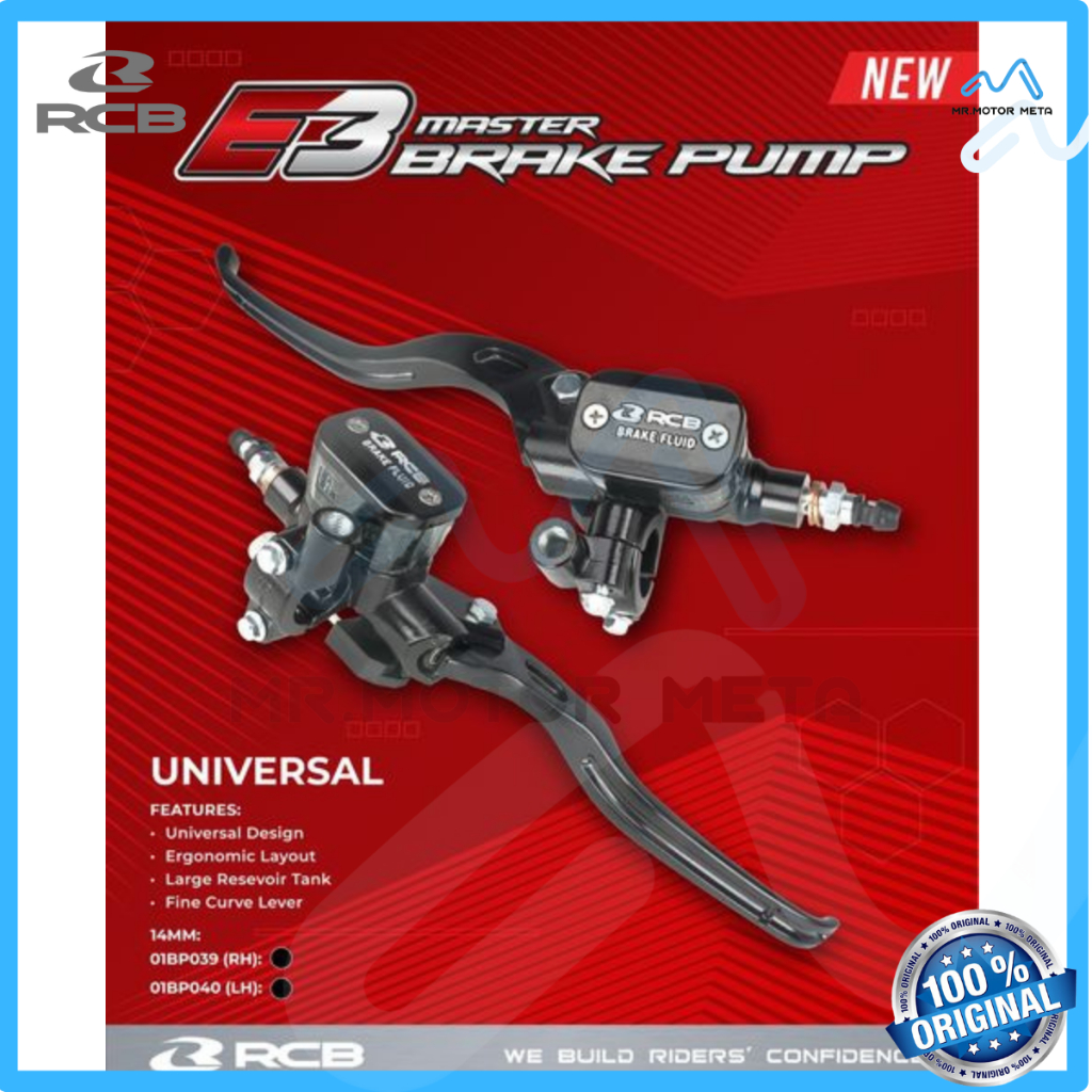 RCB E2 E3 MASTER BRAKE PUMP RACING BOY UNIVERSAL Y15ZR Y16ZR LC135 ...