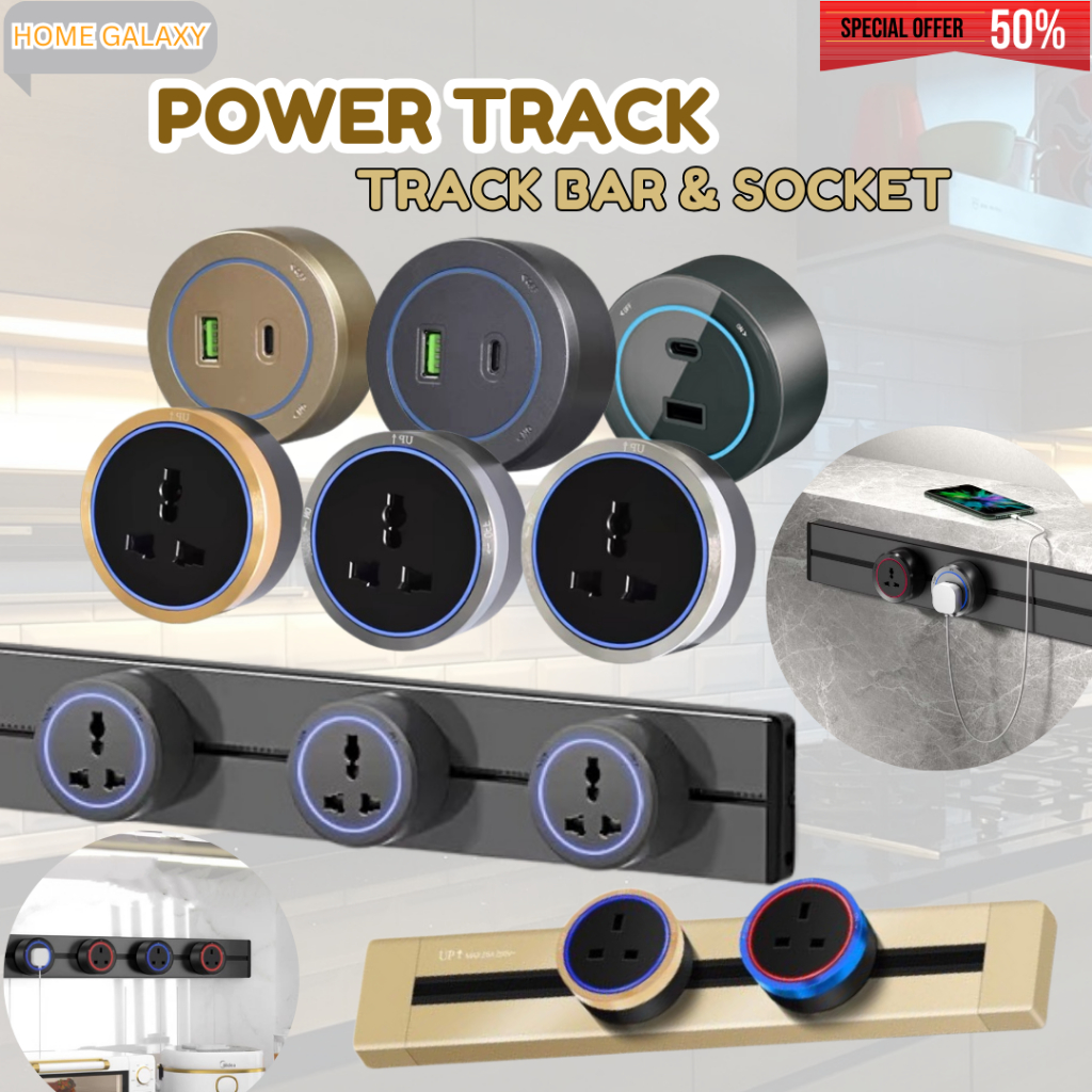 🔥NEW🔥Power Track 32A Surface Track Rail 13A Socket Adjustable Universal ...