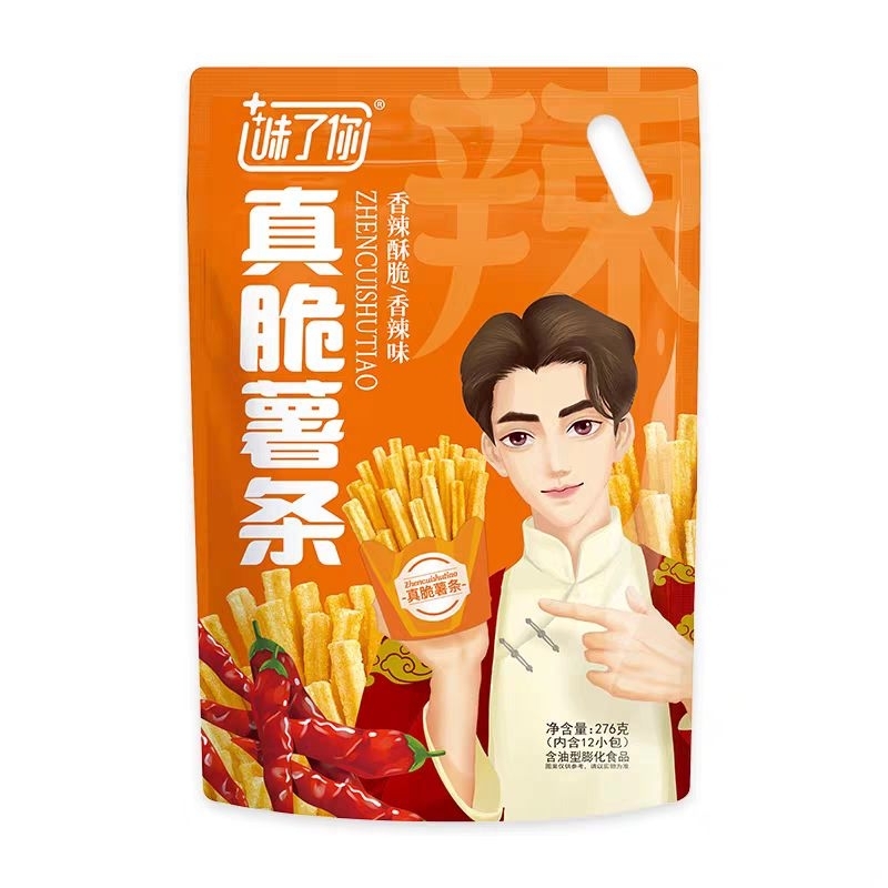 Zhen Chui Shu Tiao 味了你 真脆薯条(香辣味) 312g | Shopee Malaysia