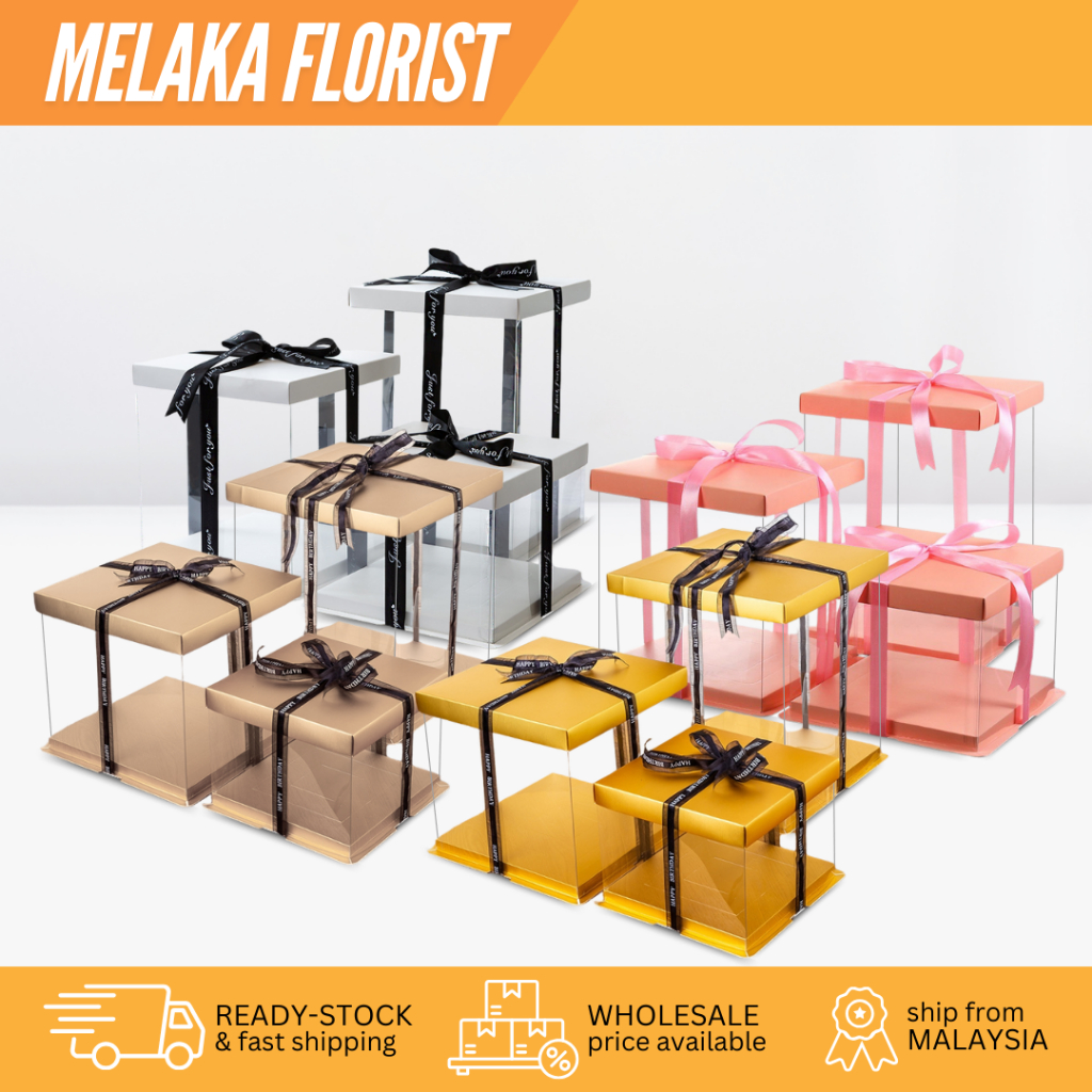 TRANSPARENT CAKE BOX 8/10/12inch 1-5 tier Extra Thick Kotak Hantaran ...