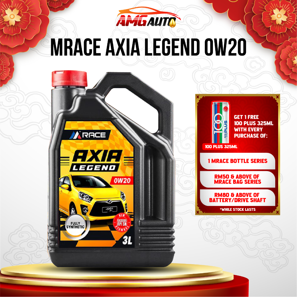 M RACE AXIA LEGEND 0w20 (3L) fully synthetic engine oil (FREE perodua ...