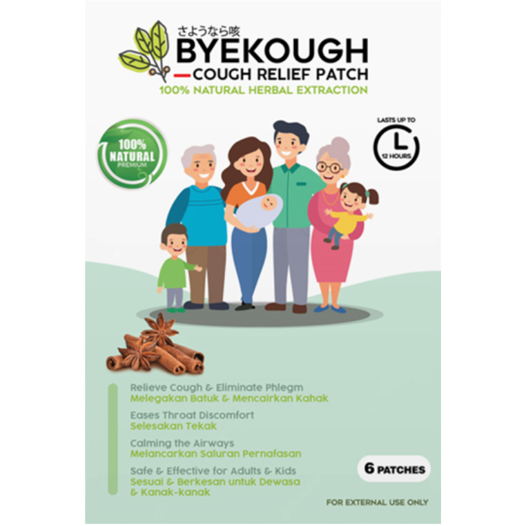 Byekough Cough Relief Patch (6 patches)/Patch Legakan Batuk Byekough (6 ...
