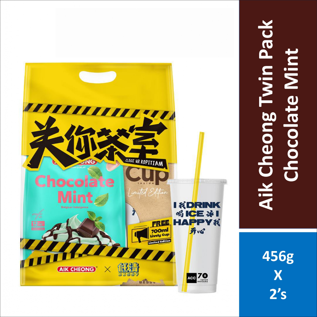 CNY BUNDLE GIFT SET - TWIN PACK 4 IN 1 HOT CHOCOLATE MINT – 456G X 2'S ...