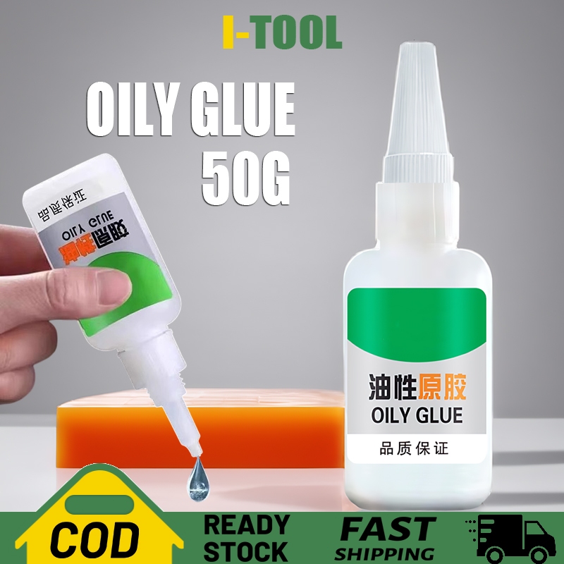 50g Super Glue gam universal glue oily glue waterproof solder agent ...