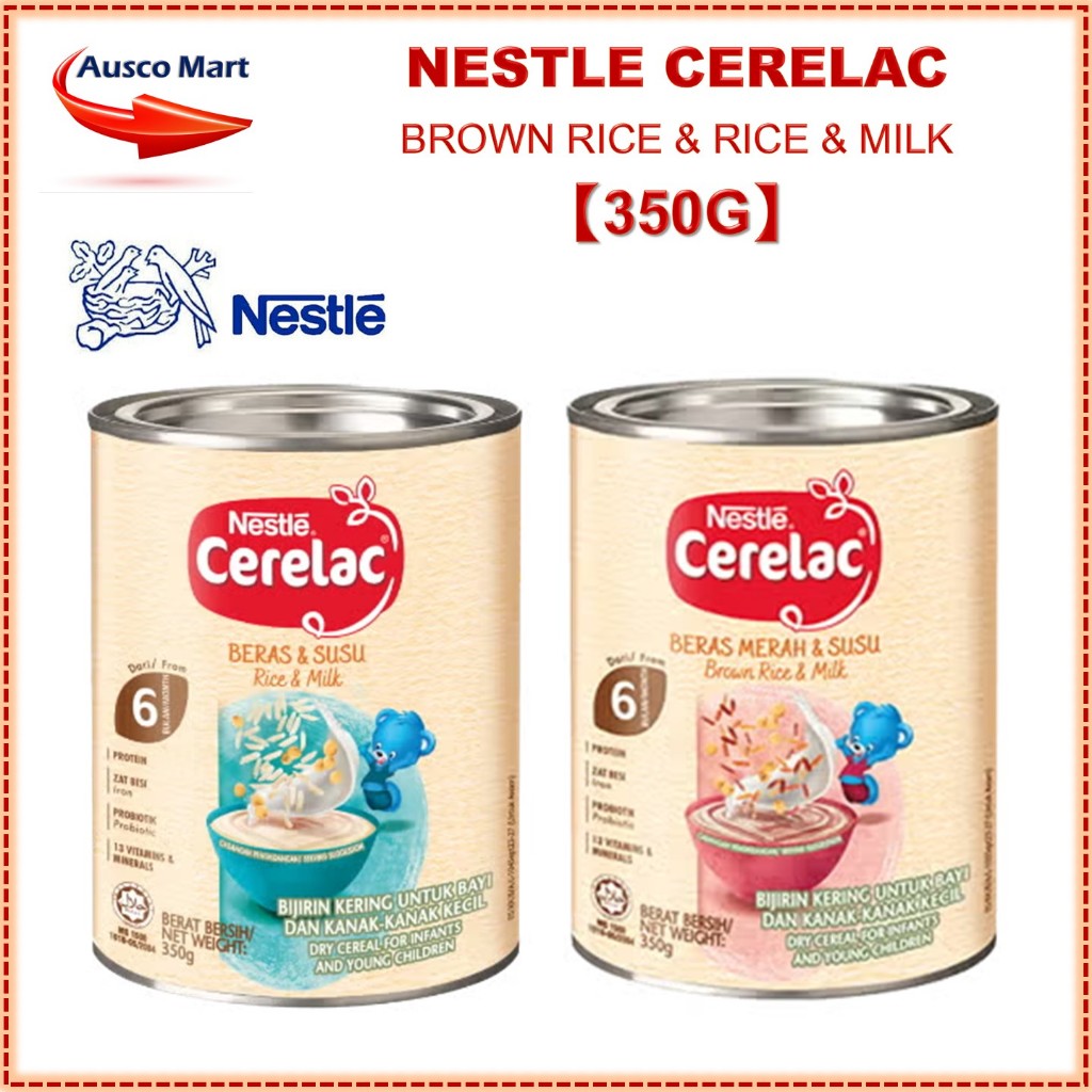 NESTLE CERELAC 350G 【RICE & MILK；BROWN RICE & MILK】 | Shopee Malaysia
