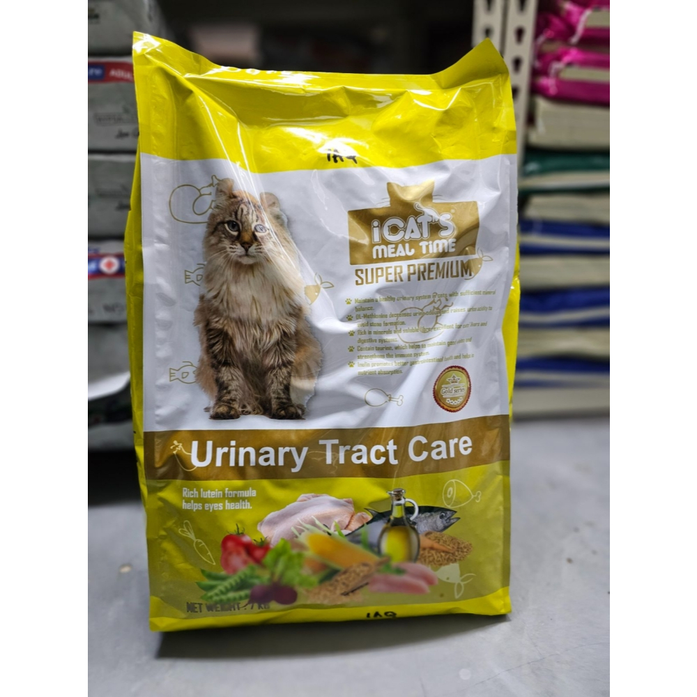 Icat’s Urinary Cat Food Batu Karang 7KG | Shopee Malaysia
