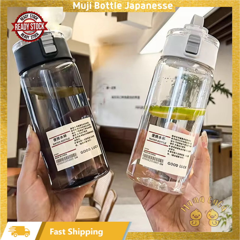 350/550/800ml MUJI Japanese Style Simple Water Bottle with Tea Filter ...
