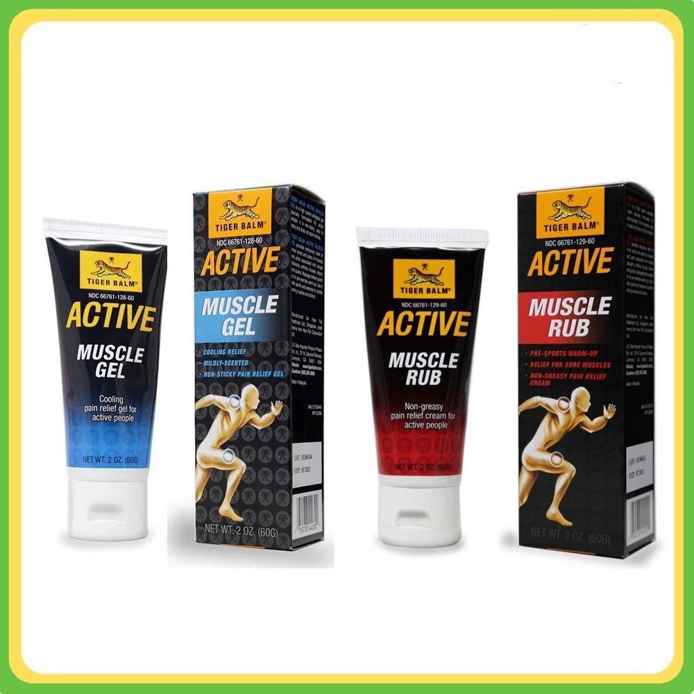 TIGER BALM ACTIVE MUSCLE RUB & GEL 60 g | Shopee Malaysia
