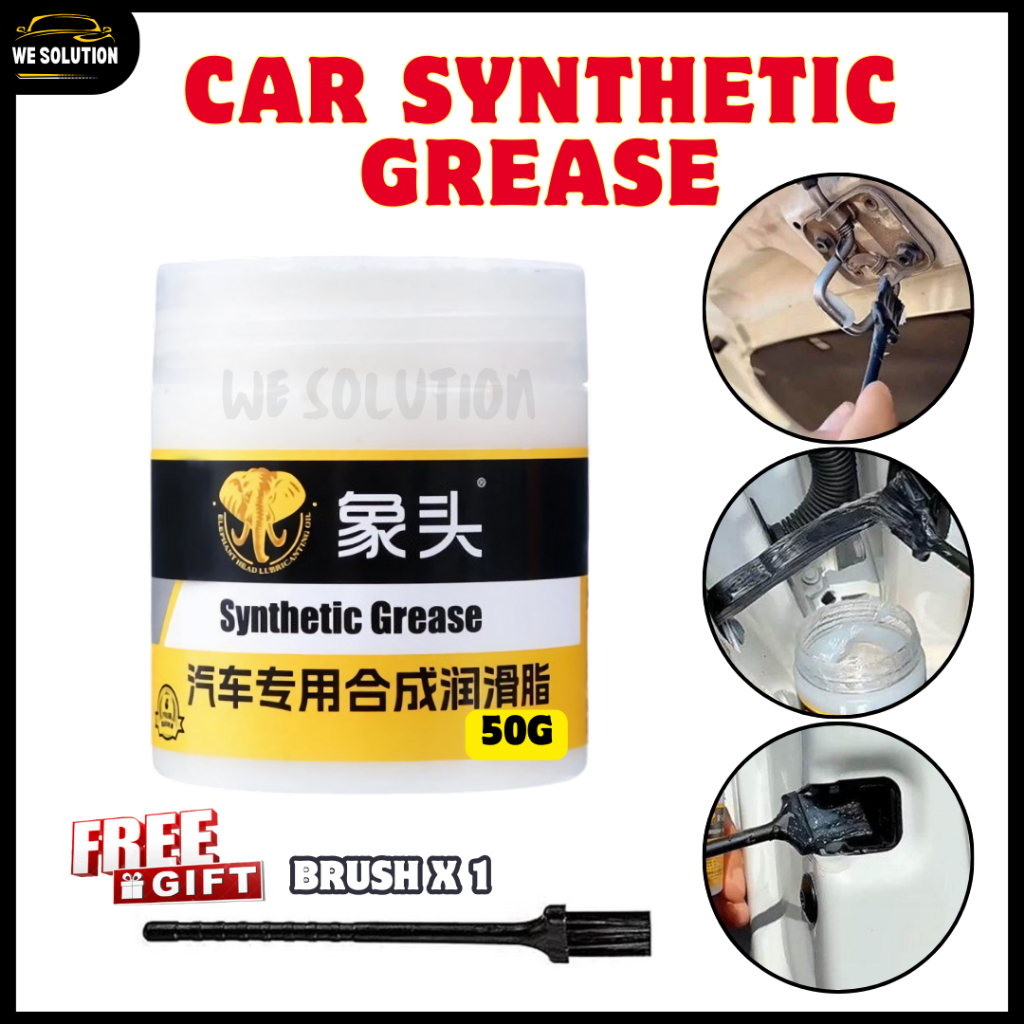 [WS] Multi-Purpose High Performance Synthetic Grease Brand Elephant Car ...