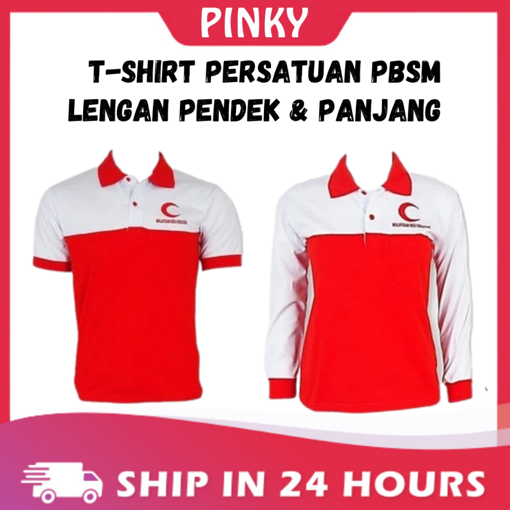 T-Shirt Persatuan Bulat Sabit Merah PBSM Lengan Pendek & Panjang - T ...