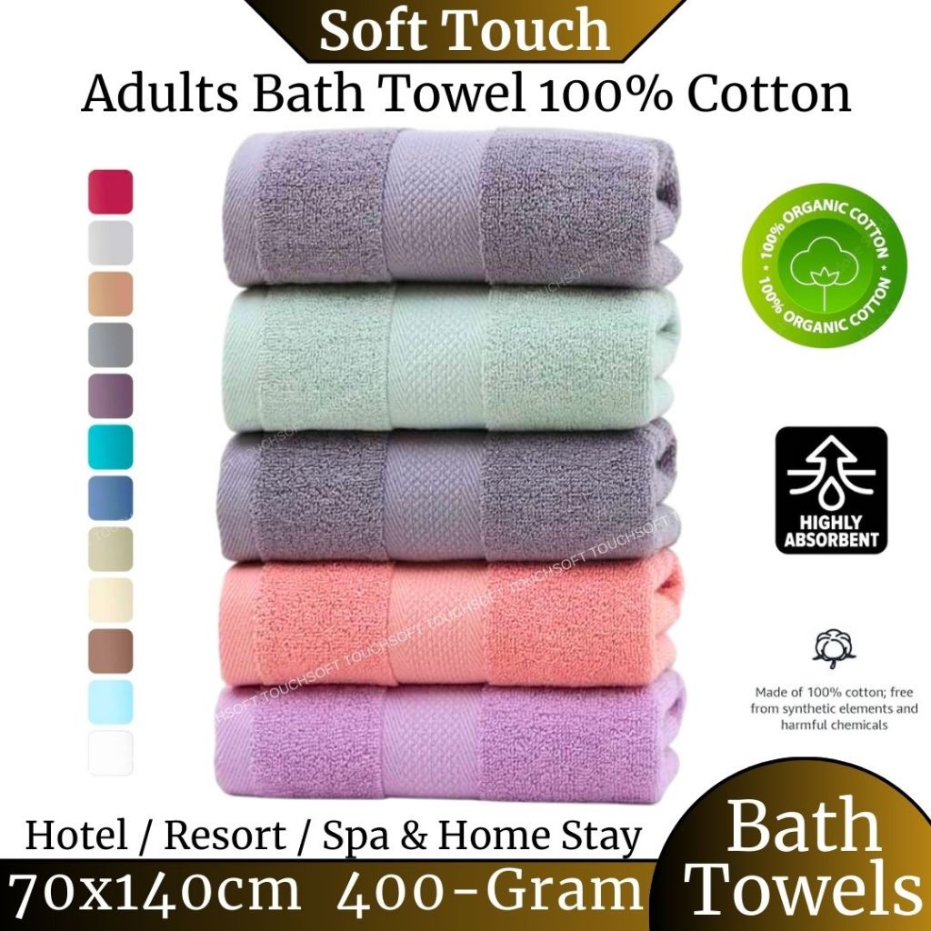 Soft Touch Home Bath Towel Grey (400 Grams) Tuala Mandi 100 % Natural ...
