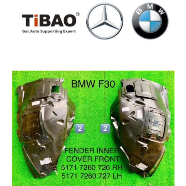 (TiBAO )BMW F30 3 SERIES FENDER INNER COVER FRONT 2ND PART (PRICE FOR 1 ...