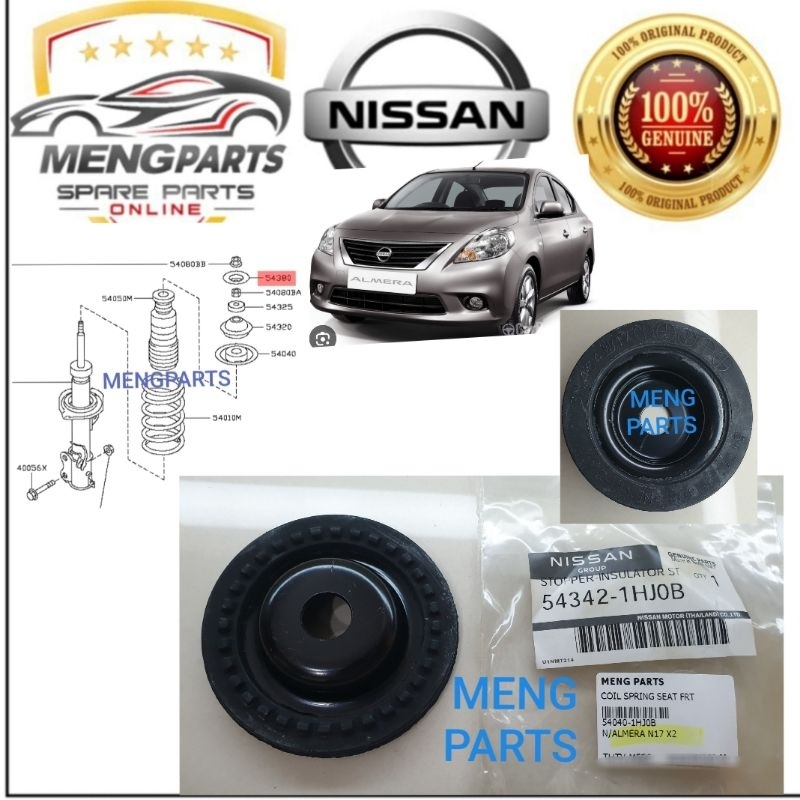 ORIGINAL NISSAN ALMERA N17 N18 MARCH K13 NOTE E12 2011Y-2019Y FRONT ...
