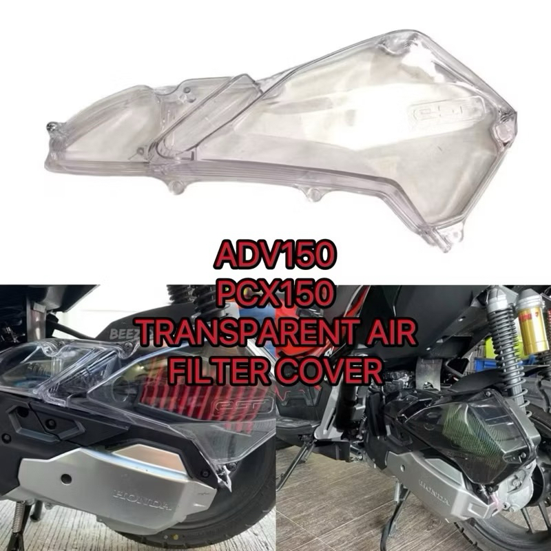 ADV150 PCX150 AIR FILTER COVER JERNIH CLEAR PENUTUP ANGIN ADV150 PCX ...