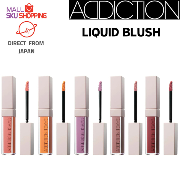 ADDICTION The Liquid Blush Glow & Foggy 6.5g | Cheek Color & Highlight ...