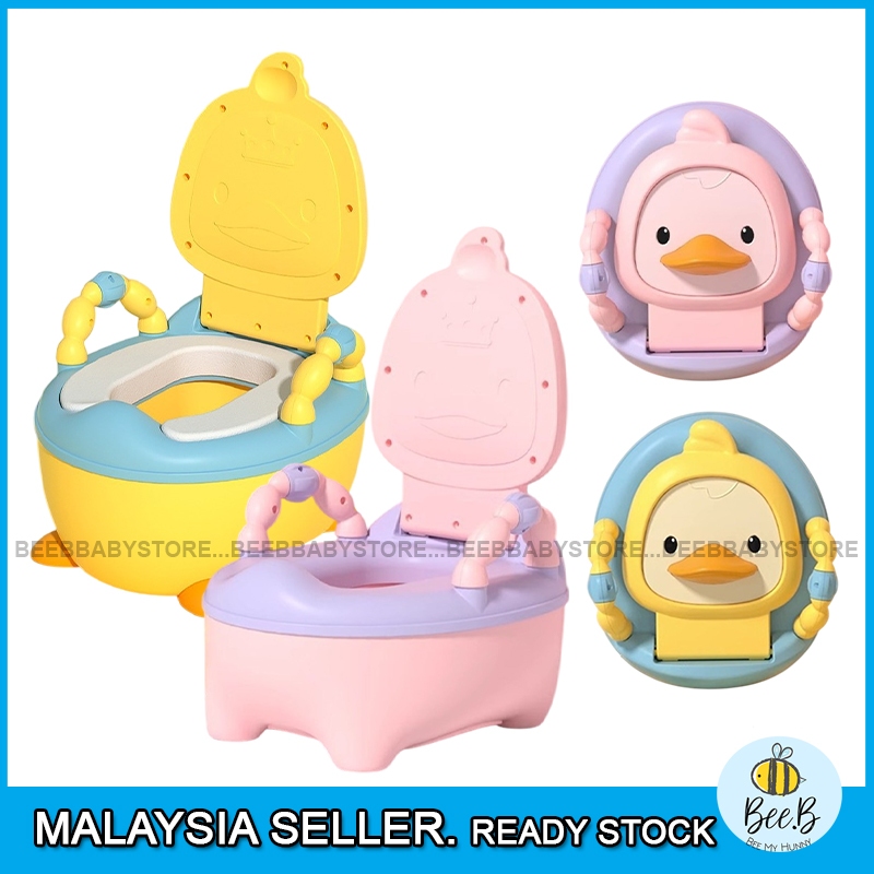 Cute Cartoon Duck Design Toddler Potty Portable Realistic Training ...