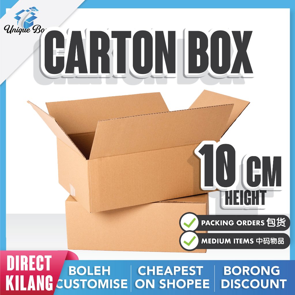 UNIQUEBOX 10cm Height Kotak Carton Box Packaging Box Courier Box Small ...