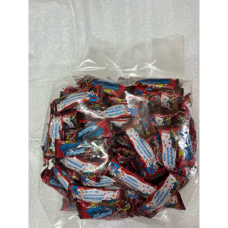 Dynamite Chews Chewy Candy Choco Mint 50pcs small pack | Shopee Malaysia