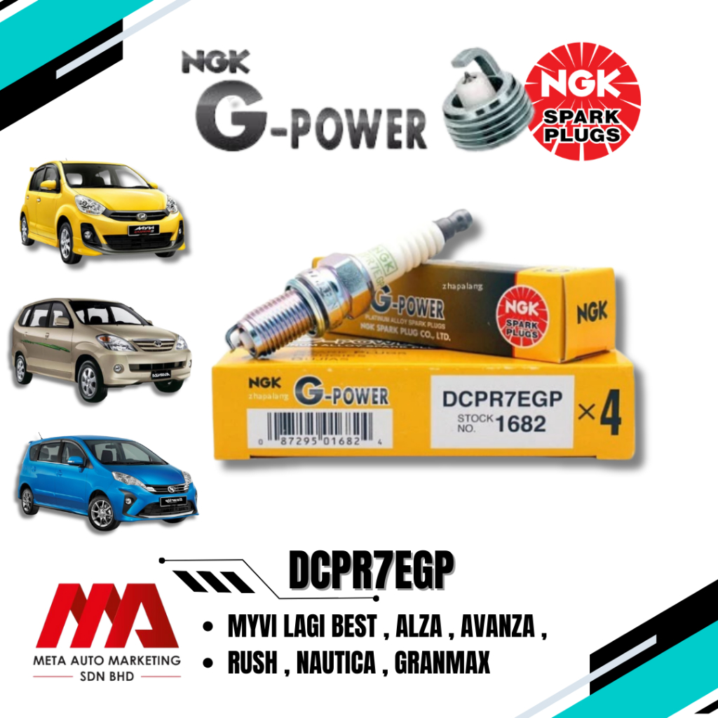 NGK G-POWER PLATINUM ALLOY SPARK PLUGS DCPR7EGP PERODUA MYVI LAGI BEST ...