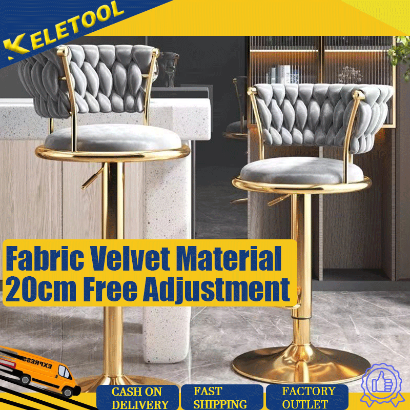 Bar Stool High Chair Back Rest Kerusi Bar Counter Tinggi Island Chair ...