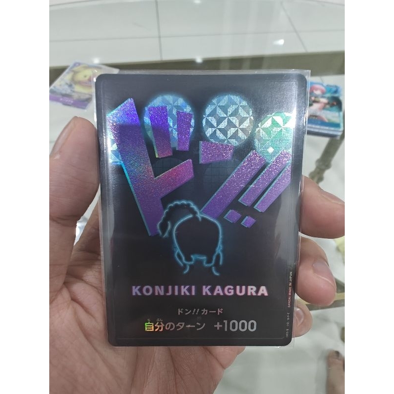 Bandai One Piece OPTCG PRB Parallel AA Foil Don Queen | Shopee Malaysia