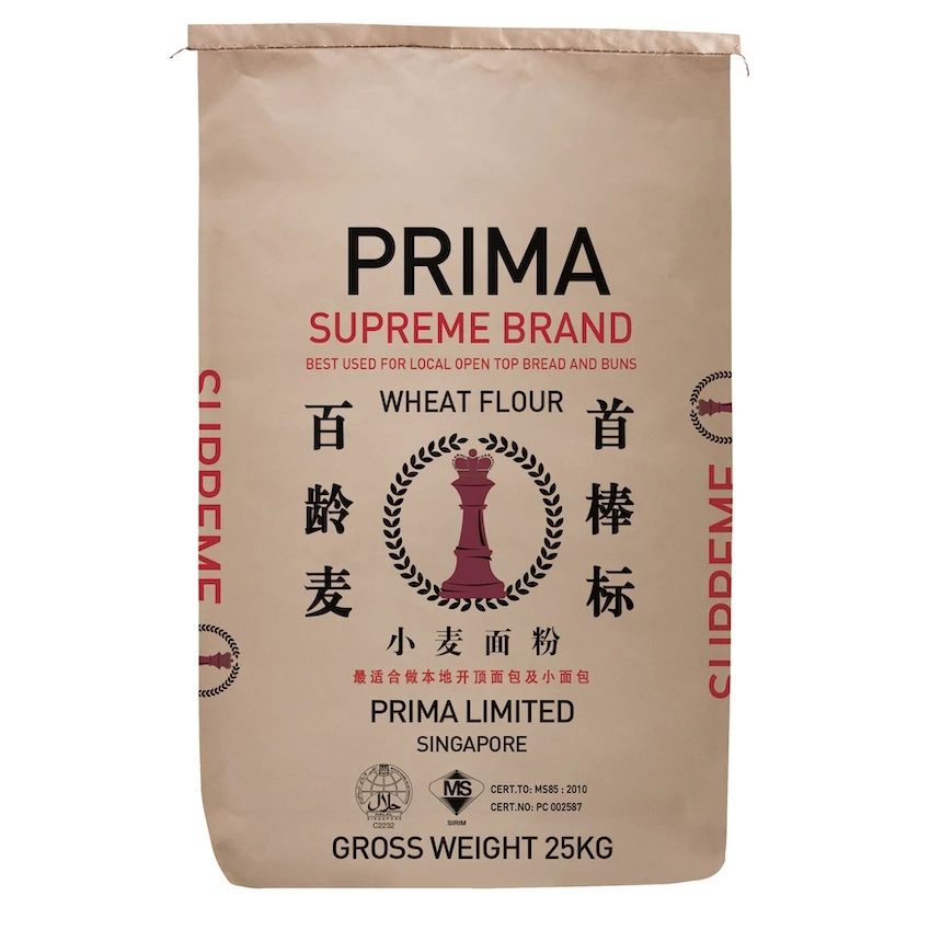 Prima Supreme Brand Wheat Flour high protein flour suitable for halal ...