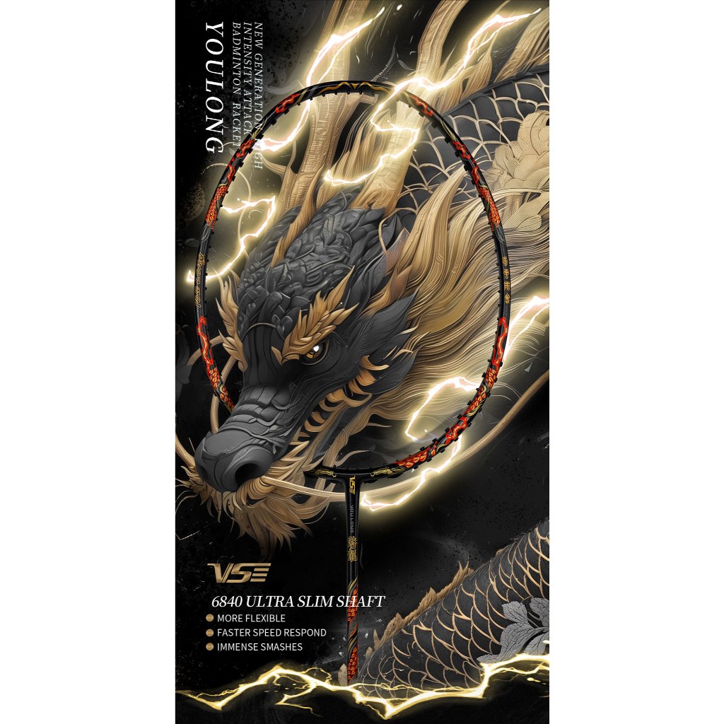 威臣游龙（黑）VENSON Youlong Badminton Racket （Black）36 lbs | Shopee Malaysia