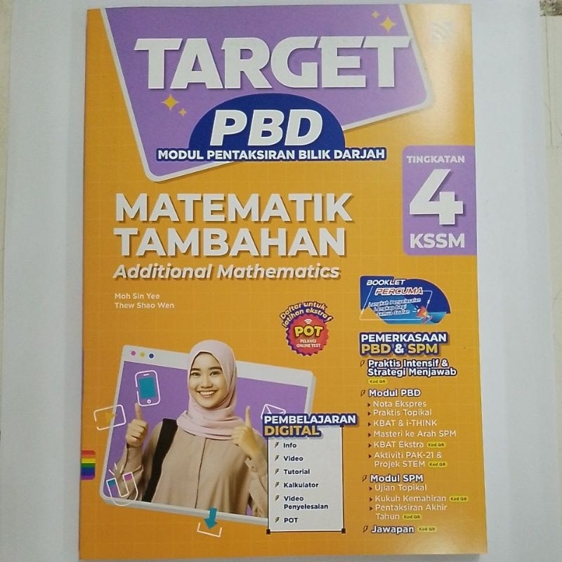 TARGET pbd modul pentaksiran bilik darjah MATEMATIK TAMBAHAN(additional ...