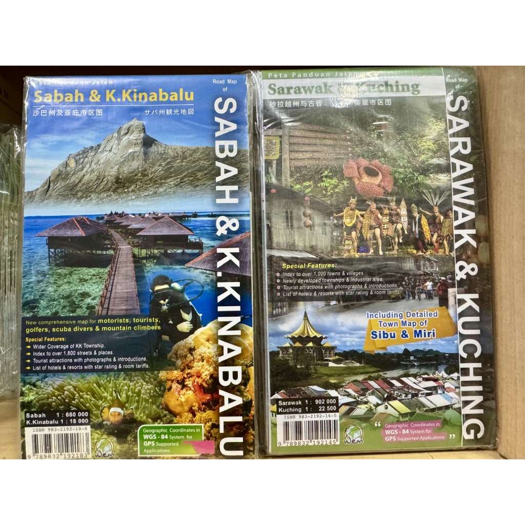 ROAD MAP OF SABAH & K.KINABALU / ROAD MAP OF SARAWAK & KUCHING | Shopee ...