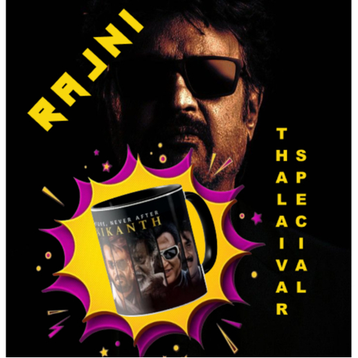 RAJNIKANTH | RAJINIKANTH MUG | COLLECTION | GIFT | MOVIE | OFFICE ...