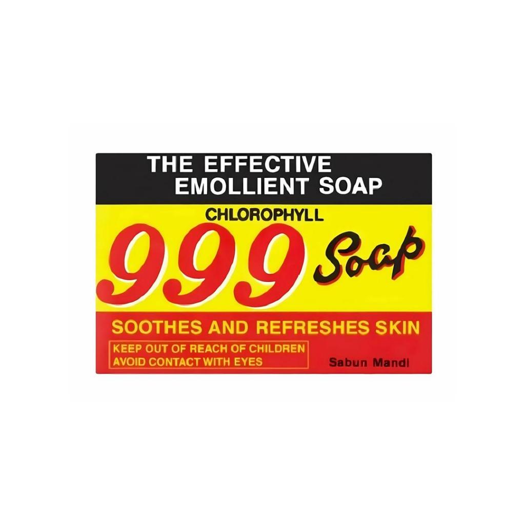 999 CHLOROPHYLL SOAP 90 g | Shopee Malaysia