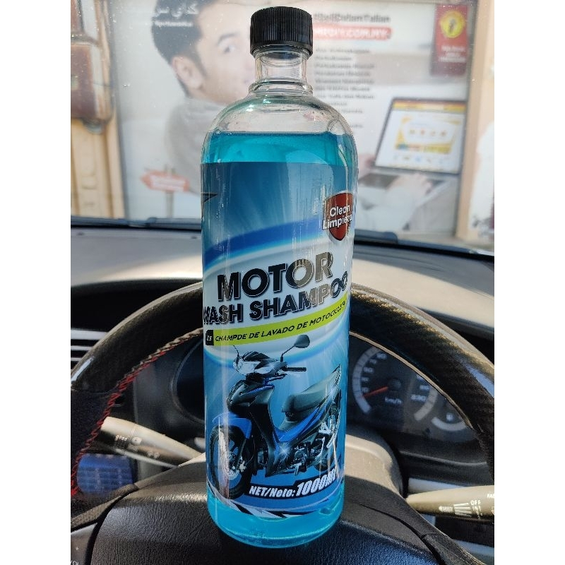 (VIRAL) - Motor Wash Shampoo German 1000ml - Motor Kilat Dalam 5 Minit ...