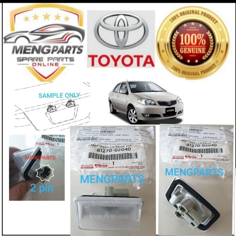 ORIGINAL TOYOTA VIOS NCP42 2003Y-2006Y REAR NUMBLE PLATE LAMP LICENSE ...
