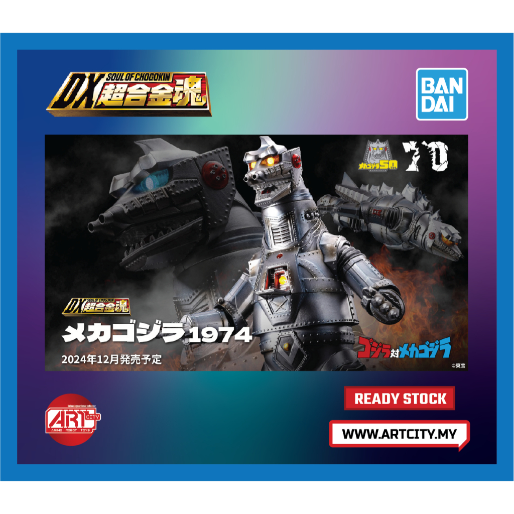 (READY STOCK) Bandai - DX Soul of Chogokin - Mechagodzilla 1974 ...