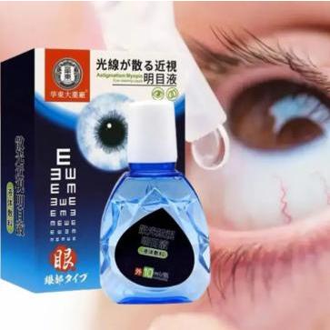 Eye drops high-quality Japanese eye drops water for treating eye ...