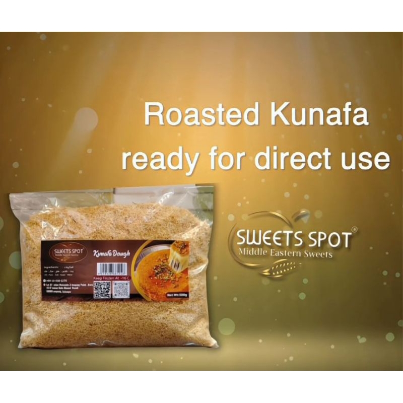 Ready-to-use roasted kunafa dough (500 grams)Normal.. Red.. Green ...