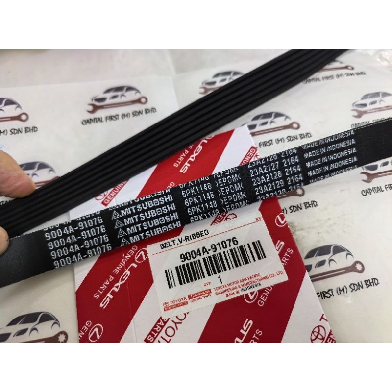 Daihatsu Fan Belt 9004A-91076 for Alza 1.5 New AV GearUp D27A 2022>2025 ...