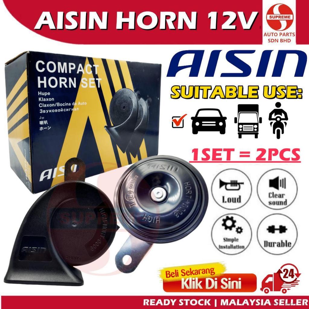 S2U AISIN BM Horn Disc 12V Electric Car Truck Motor Vehicle Siput Hon ...