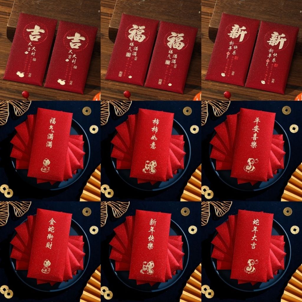 【6 in 1 Pack】 2025 Chinese Lunar Snake New Year Angpau CNY Glitter Cute ...