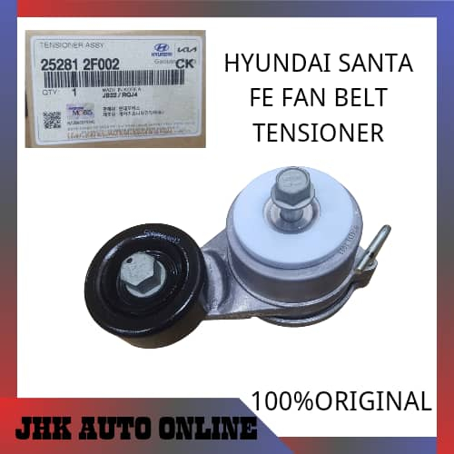 HYUNDAI SANTA FE 2.4cc FAN BELT TENSIONER ORIGINAL 25281-2F002 | Shopee ...